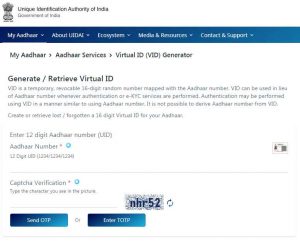 What is a Virtual ID Number In Aadhar? How To Use It? | R3Play